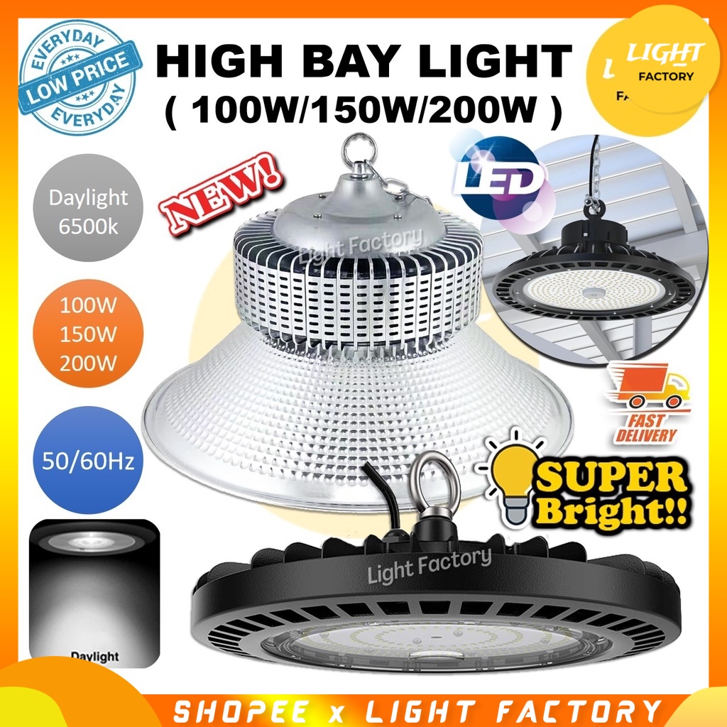 UFO HIGH BAY LED LIGHT 100W 150W 200W Light Factory Warehouse Industrial Lamp Ceiling Light ...