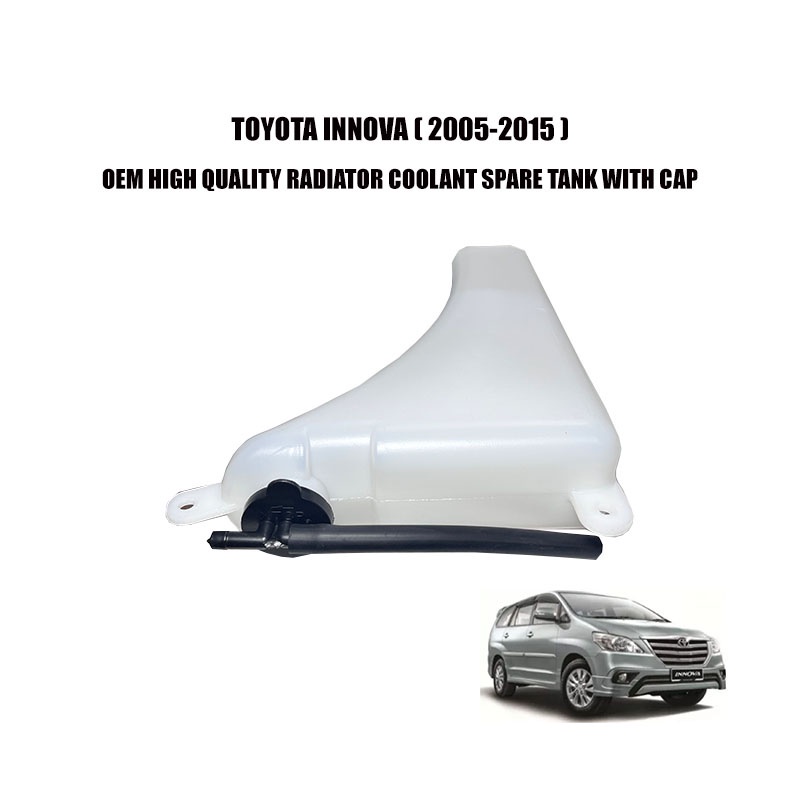 TOYOTA INNOVA (2005-2015) RADIATOR COOLANT SPARE TANK WITH CAP OEM HIGH ...