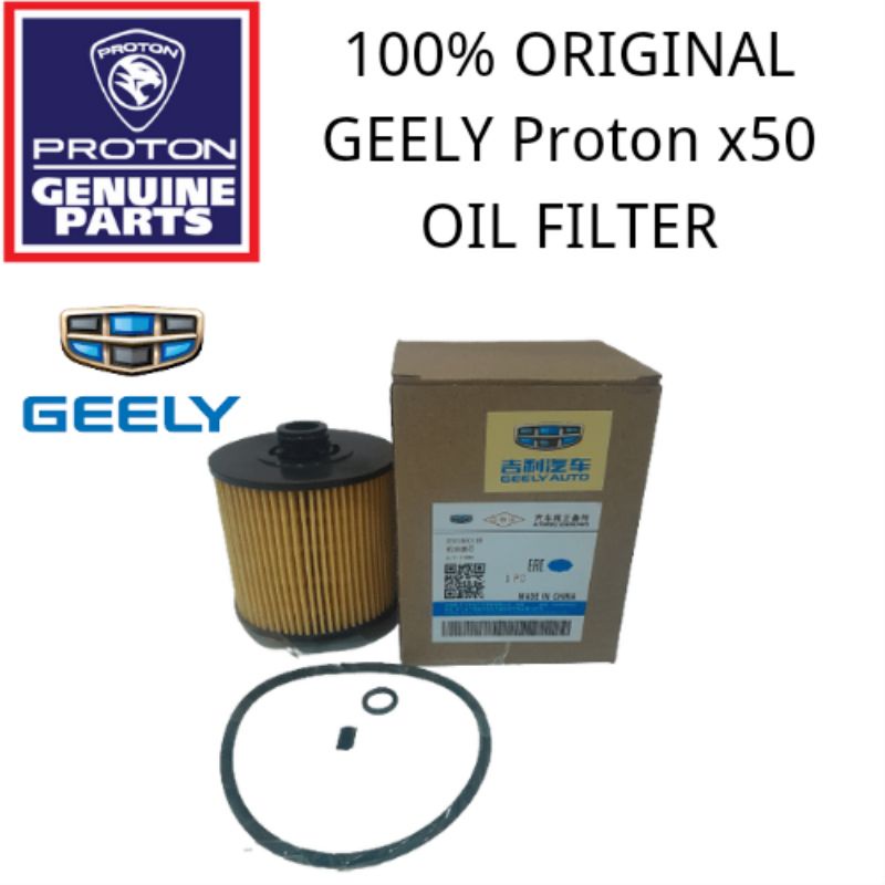 100% ORIGINAL GEELY Proton x50 OIL FILTER | Shopee Malaysia