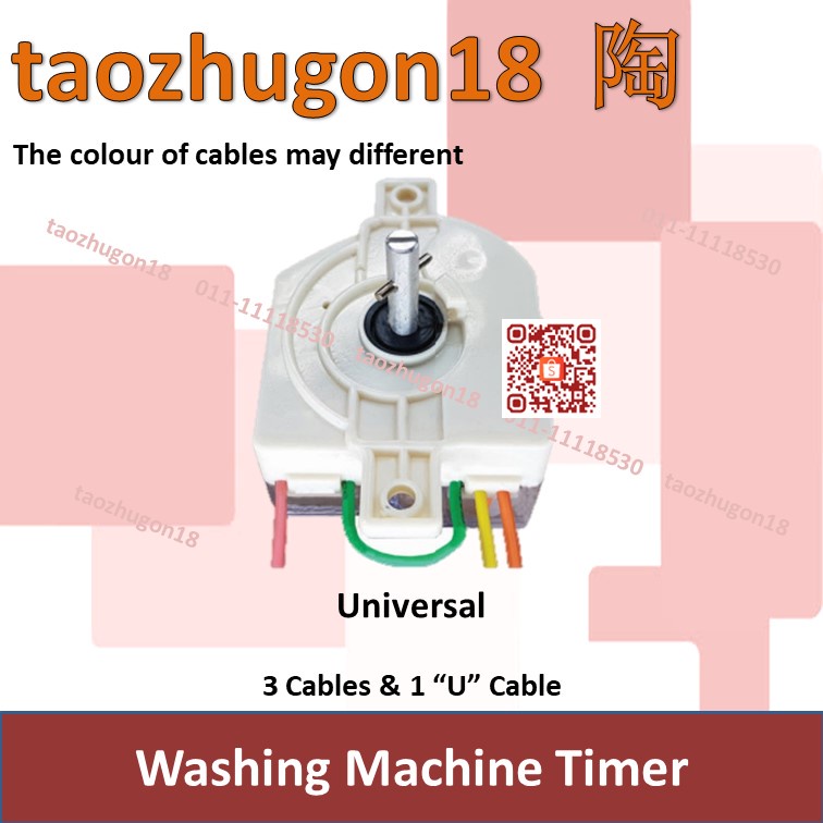 (3 Cables + 1 "U" Cable) Universal Semi Auto Washing Machine Mesin ...