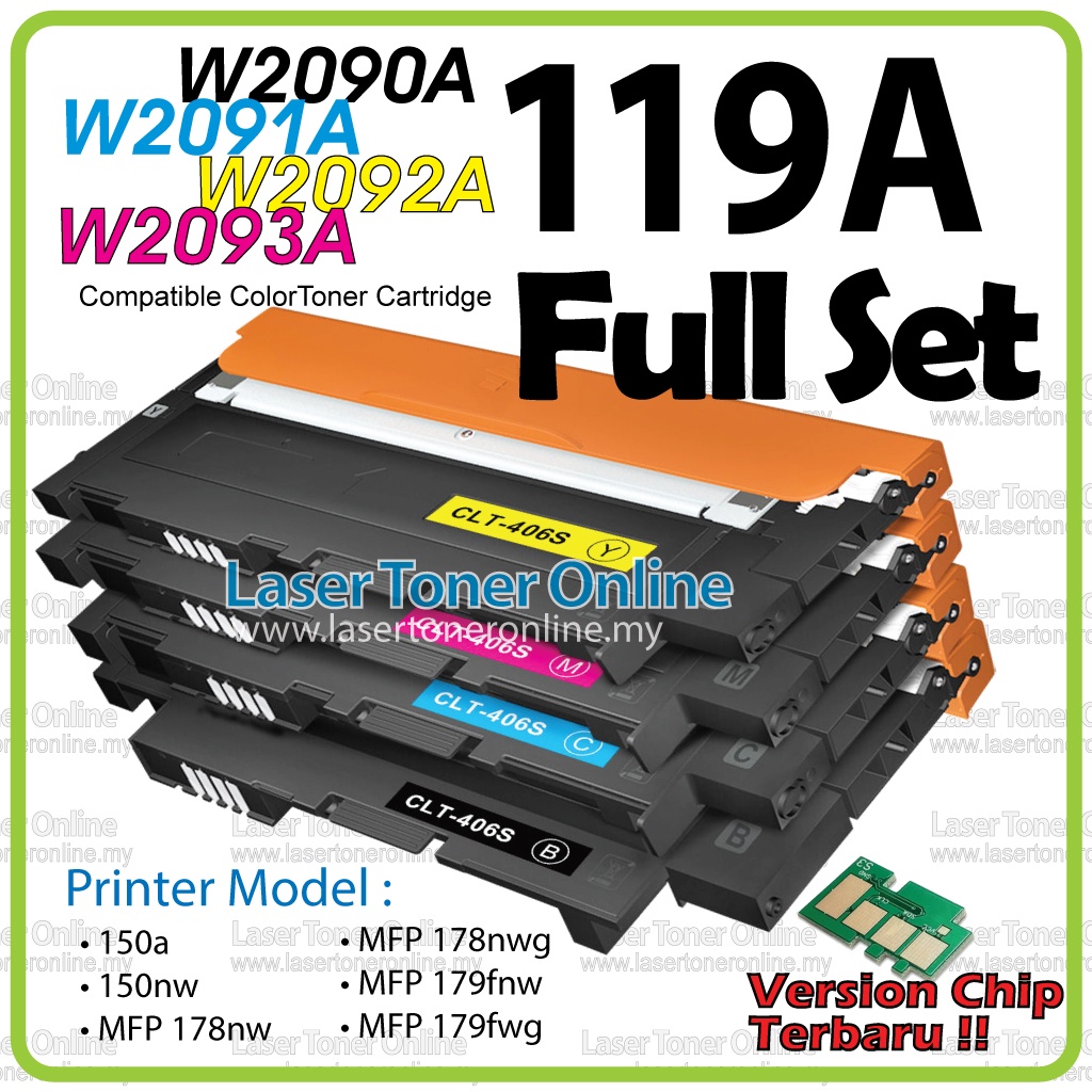 Compatible to HP 119A W2090A W2091A W2092A W2093A For HP Color Laser ...