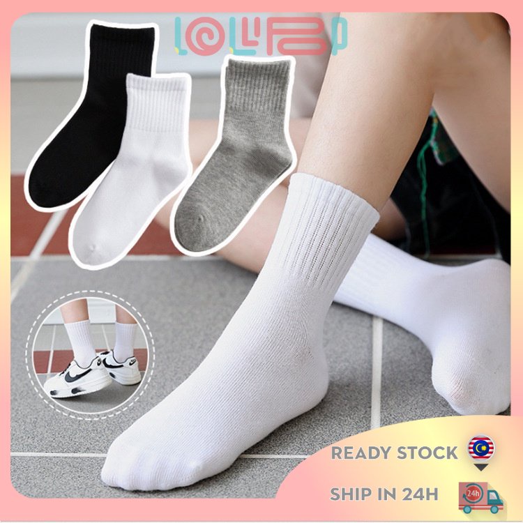LLP (MY) 1 Pair Plain Sock for Kids Adults School Socks Stoking Sekolah ...