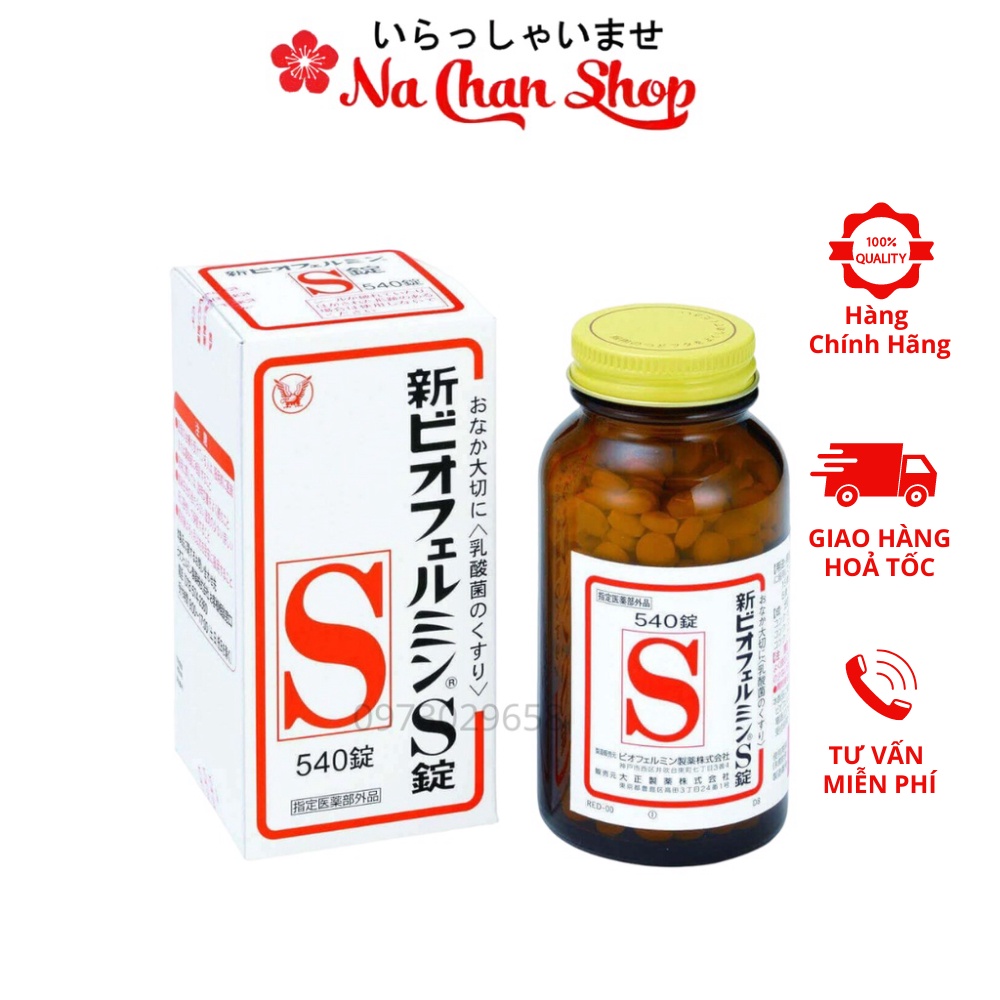 12 / 2023 Good For The Digestive System, Japanese Biofermin S Enzyme ...