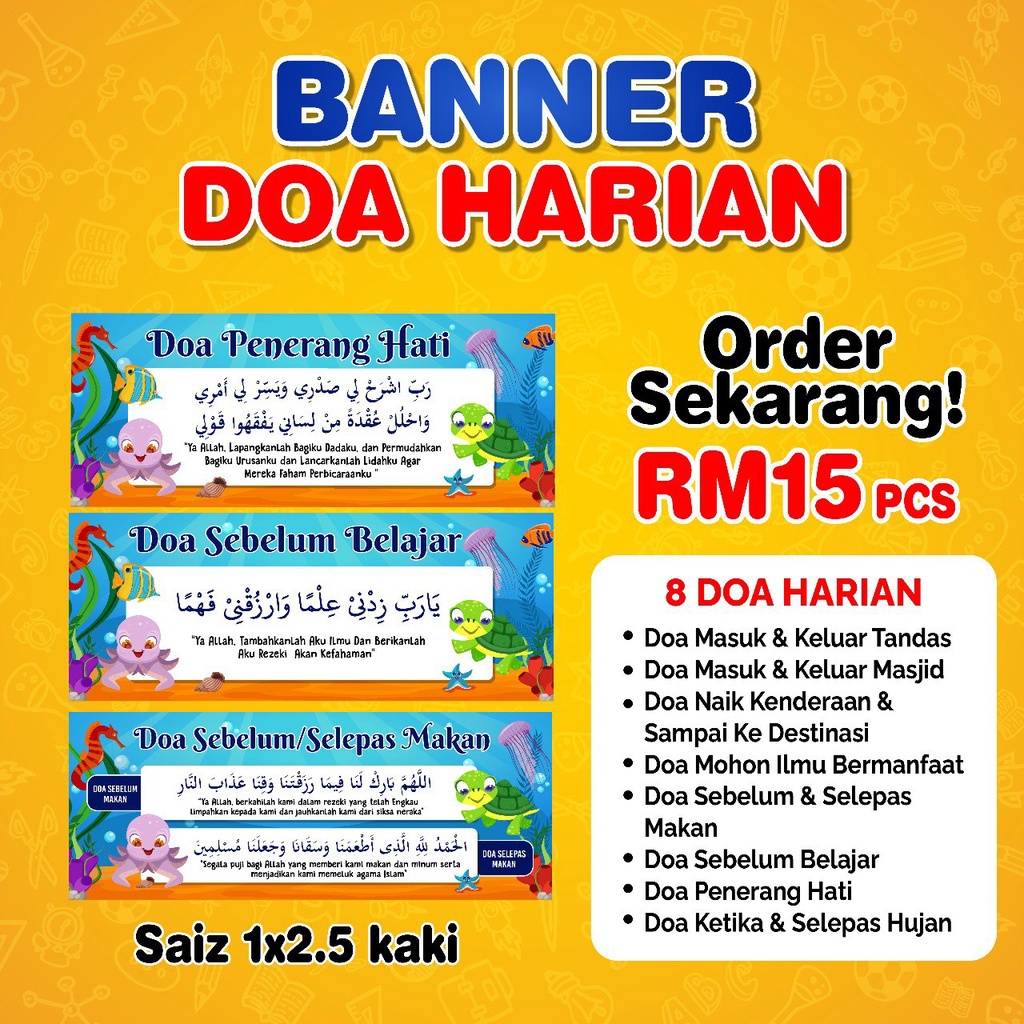 🔥 Banner Doa Harian 🔥 Keceriaan Kelas 🔥 | Shopee Malaysia