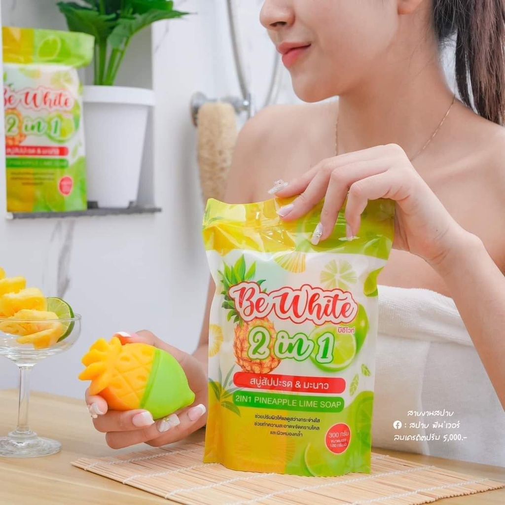 BE WHITE 2 In 1 Lemon Pineapple Soap Thailand Sebun Soap White Skin Be ...