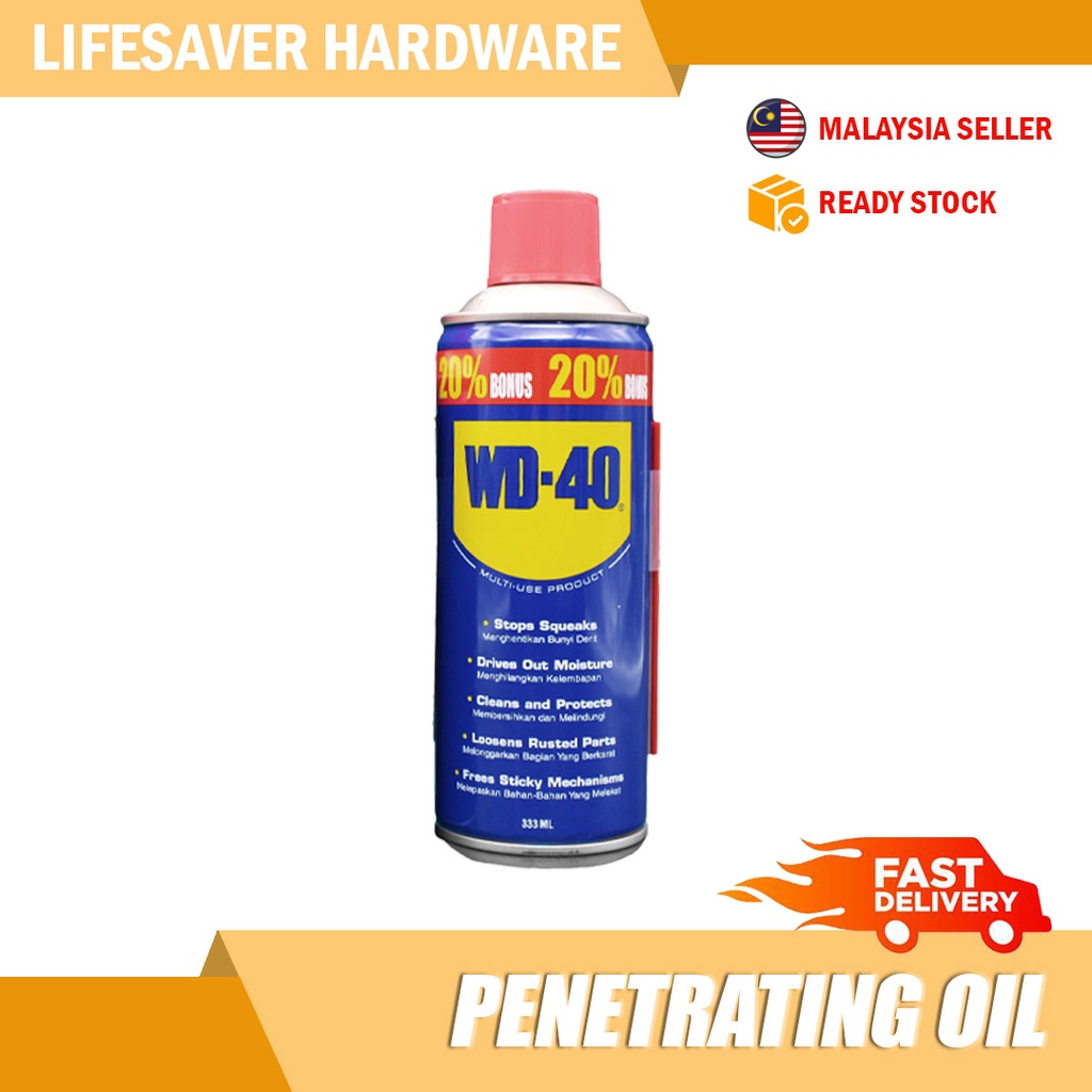 Ready Stock🔥🔥WD-40 MULTI PURPOSE LUBRICANT ANTI RUST MULTI PURPOSE ... Ready Stock🔥🔥WD-40 MULTI PURPOSE LUBRICANT ANTI RUST MULTI PURPOSE ...