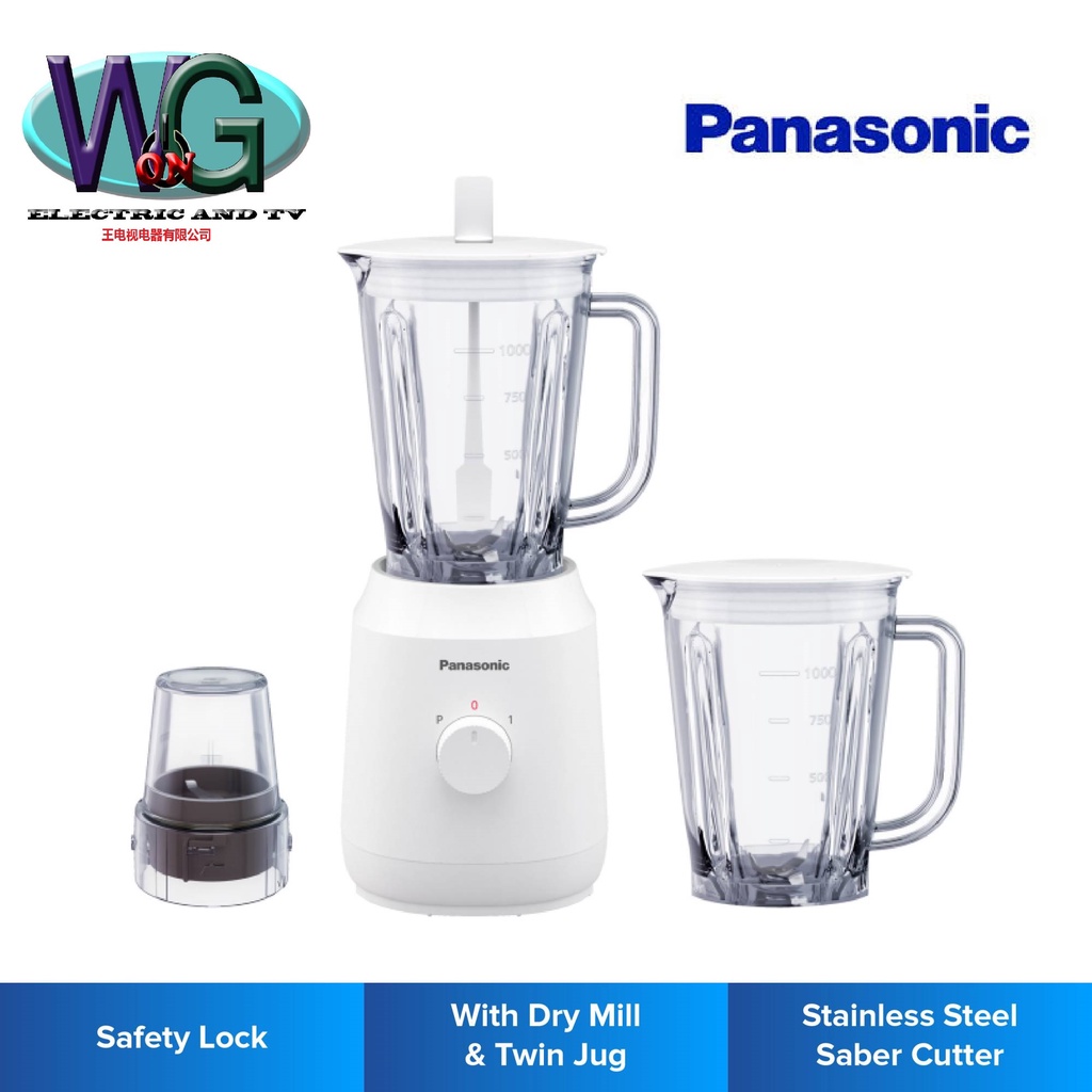 Panasonic Blender MX-EX1031 (New) 1.0L Durable & Lightweight Blender ...