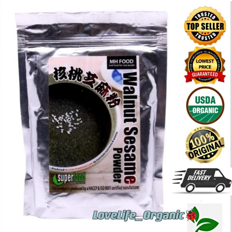 MH FOOD Walnut Sesame Powder 300g Exp:8/2026 有机核桃芝麻粉 | Shopee Malaysia