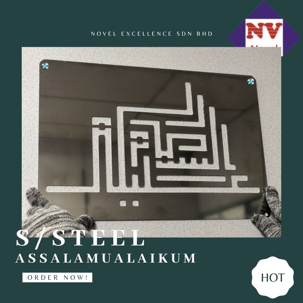 Stainless Steel Assalamualaikum Arabic Calligraphy Wall Art / Keluli ...