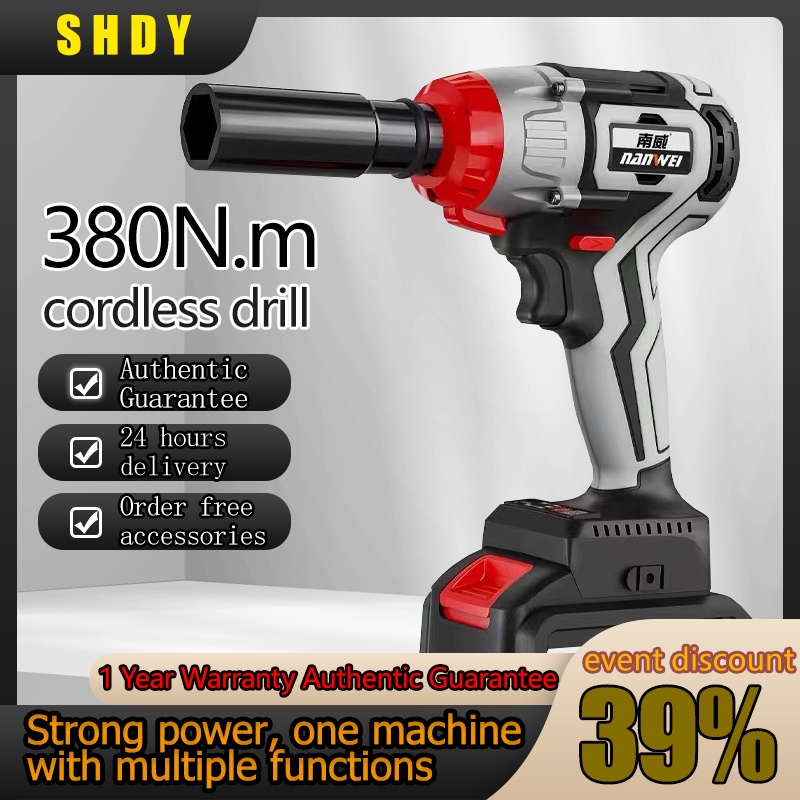 Electric brushless wrench large torque electric wind gun wrench 2 ...