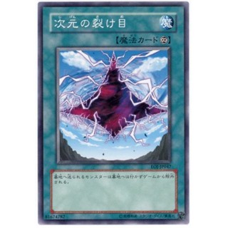 DUELING NEXUS, Online Shop | Shopee Malaysia