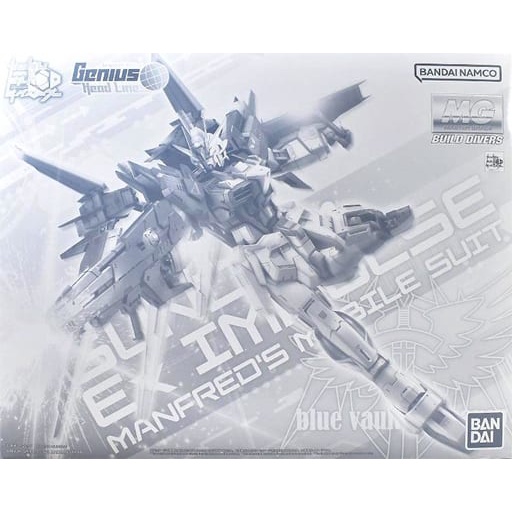 MG EX Impulse Gundam (Ready Stock) | Shopee Malaysia