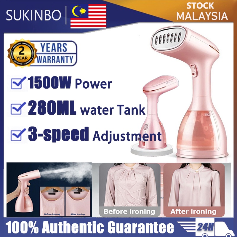 SUKINBO Household Travel Garment Steamer Handheld Steam Iron Portable ...