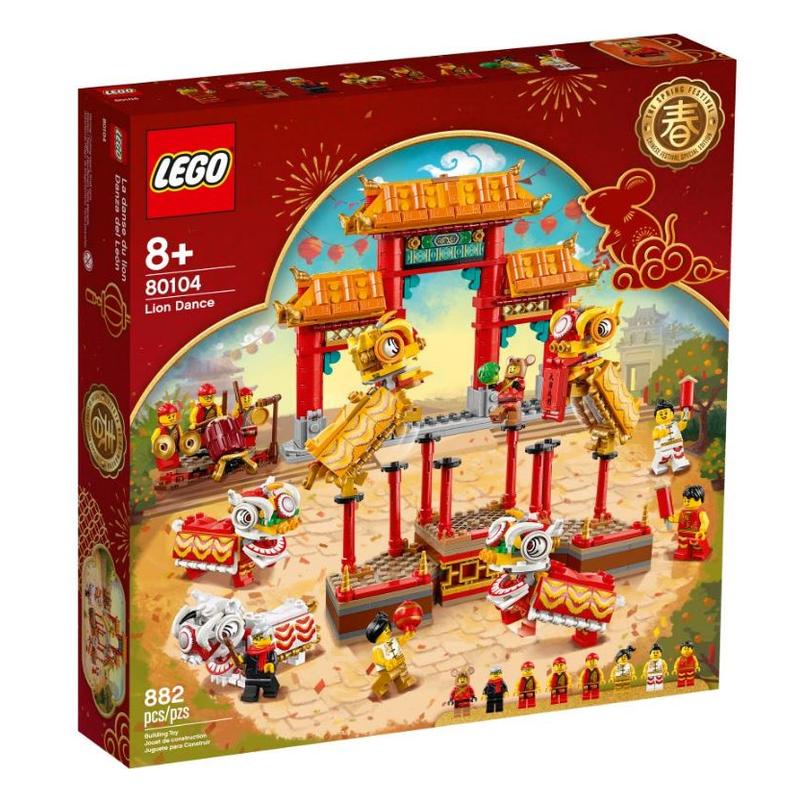 [BrickBear] Original LEGO 80104 Lion Dance | Shopee Malaysia