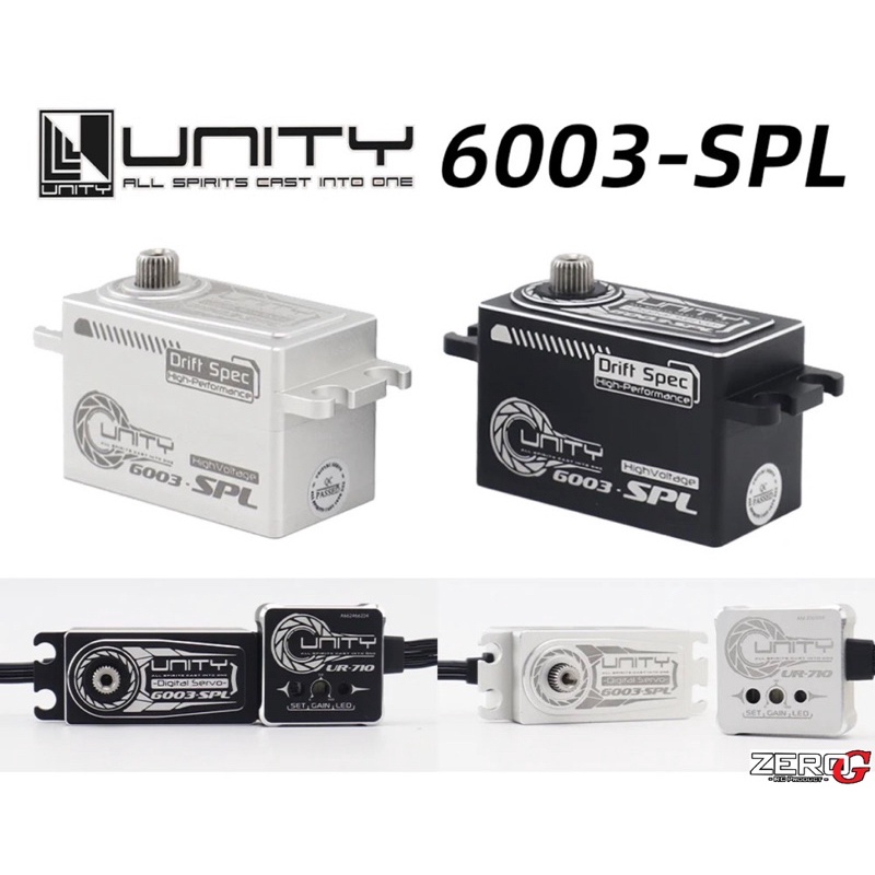Unity RC 6003 6003SPL 1/10 Drift Spec HV Anti Shake Servo Digital Short ...