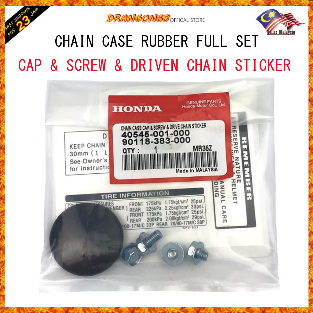 CHAIN CASE STICKER RUBBER SCREW COMBO PETI RANTAI SCREW GETAH STICKER ...