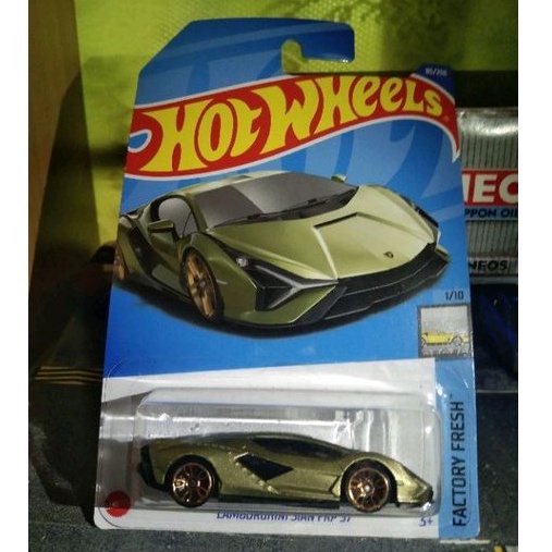 (CARD100%) HOT WHEELS LAMBORGHINI SIAN GOOD CONDITION CARD | Shopee ...