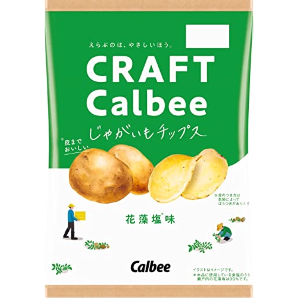 Calbee potato chips flower algae salty 65g x 12 bags ／Delivered directly from JAPAN | Shopee ...