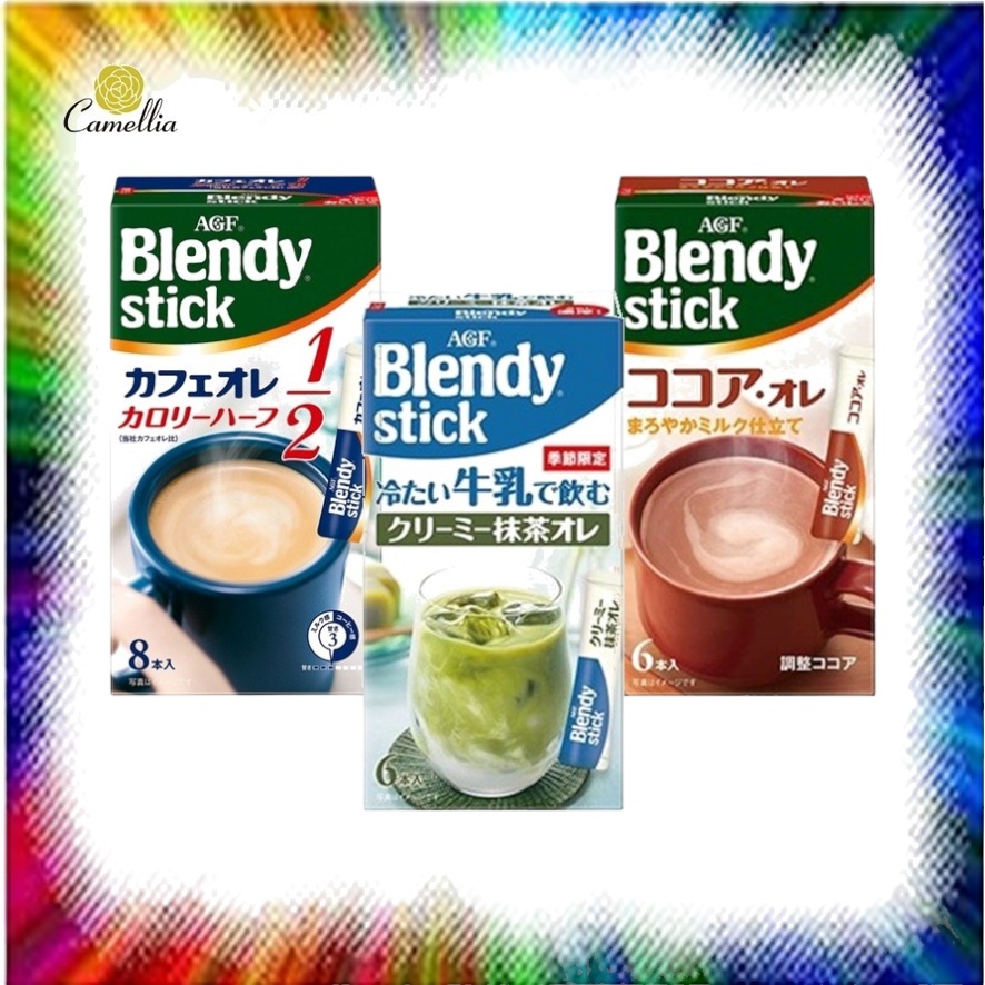 (Japan Made) Ajinomoto AGF Blendy Stick Instant Drinks Creamy Matcha ...