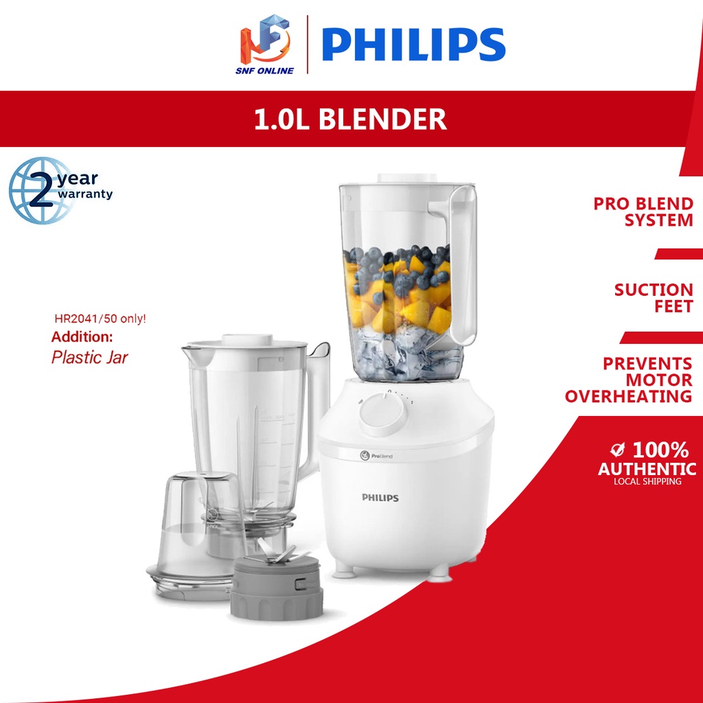 Philips 450W ProBlend system Blender HR2041/50 HR2041/10 HR2041 ...