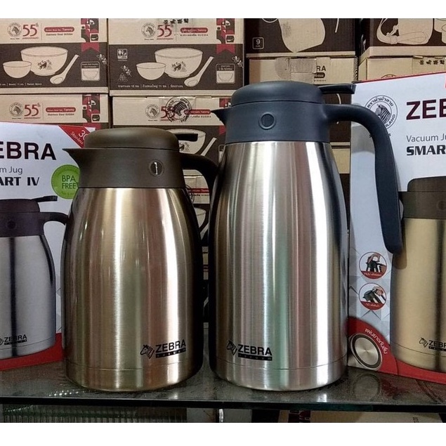 Smart IV 2L Zebra stainless steel thermos with handle and pouring spout ...