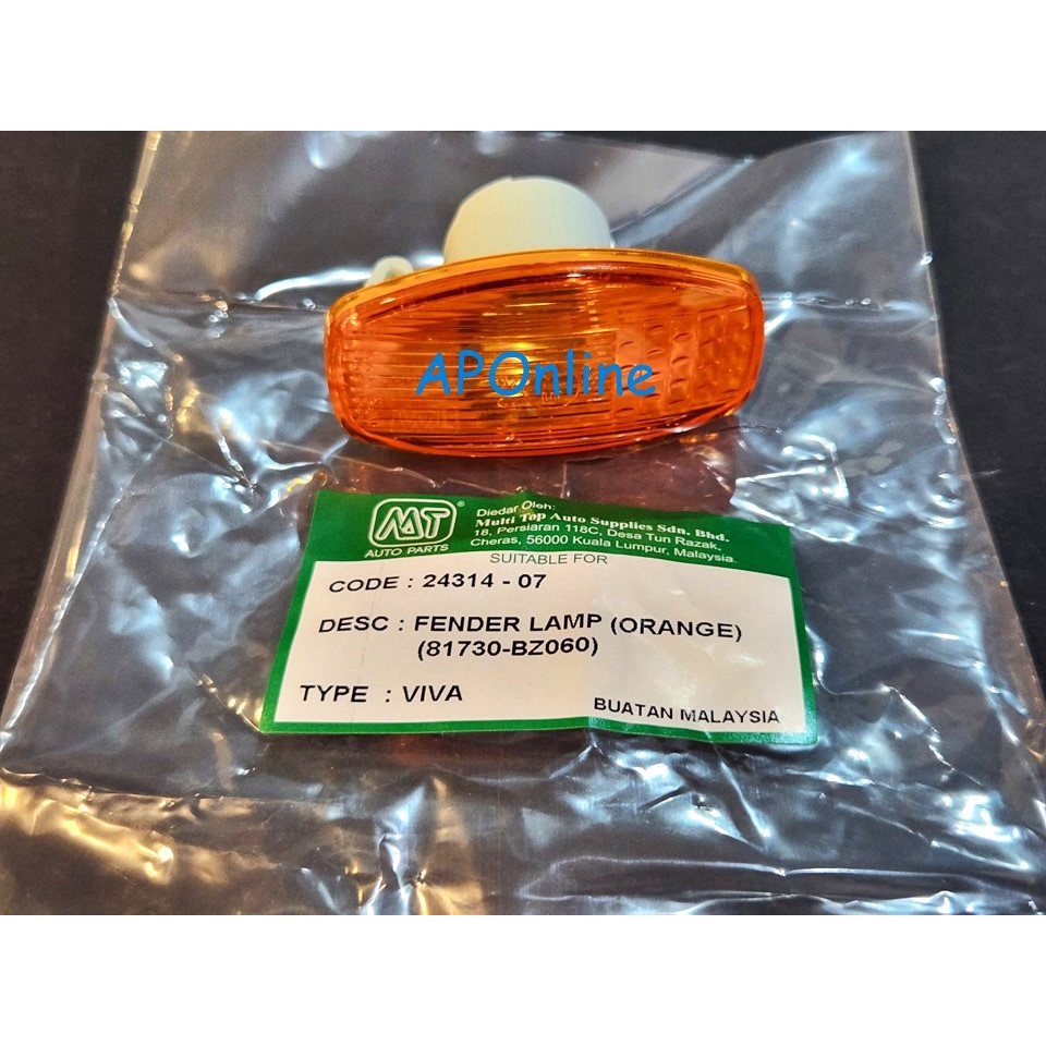 Perodua Viva Fender Lamp / Side Mudguard Signal Lamp (Orange)(1pc ...