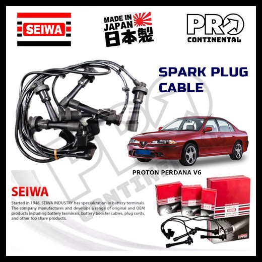 GENUINE SEIWA JAPAN PROTON PERDANA V6 2.0 1998-2010 SPARK PLUG CABLE ...