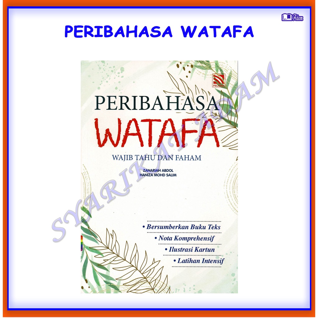 [ADM] PERIBAHASA WATAFA | Shopee Malaysia