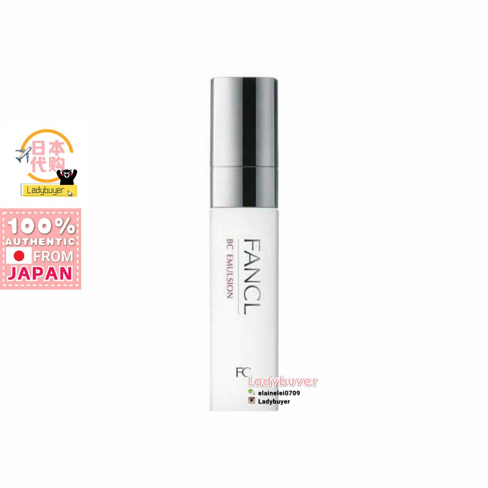 Japan Fancl BC Facial Emulsion 30ml | Shopee Malaysia