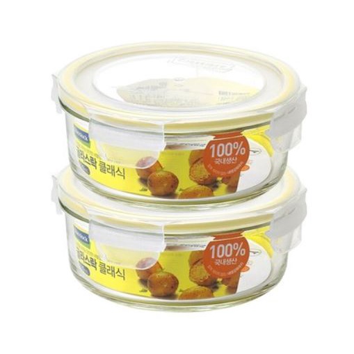 [1PCS] Glasslock Classic Yellow Edition Airtight Tempered Glass Round ...