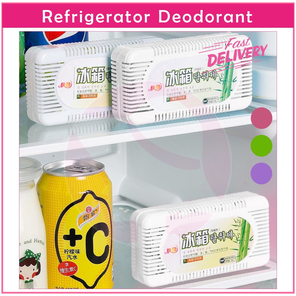 Refrigerator Deodorate Bamboo Charcoal Air Purifier Smell Eliminator ...