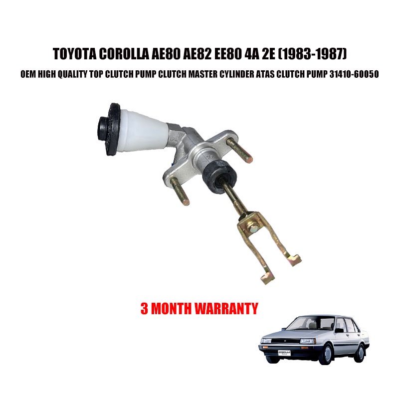 TOYOTA COROLLA AE80 AE82 EE80 4A 2E TOP CLUTCH PUMP CLUTCH MASTER ...