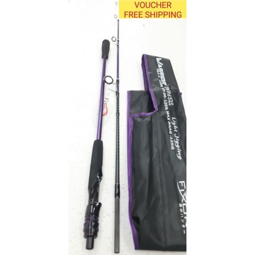 FIXORY WARRIOR JIGGING ROD | Shopee Malaysia