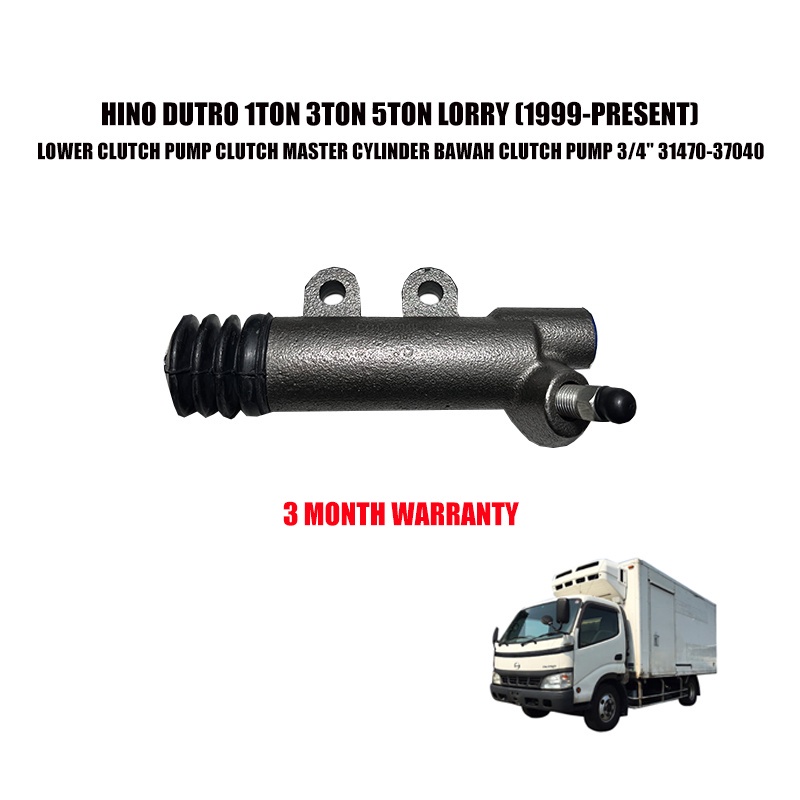 HINO DUTRO 1TON 3TON 5TON LORRY LOWER MASTER CYLINDER BAWAH CLUTCH PUMP ...