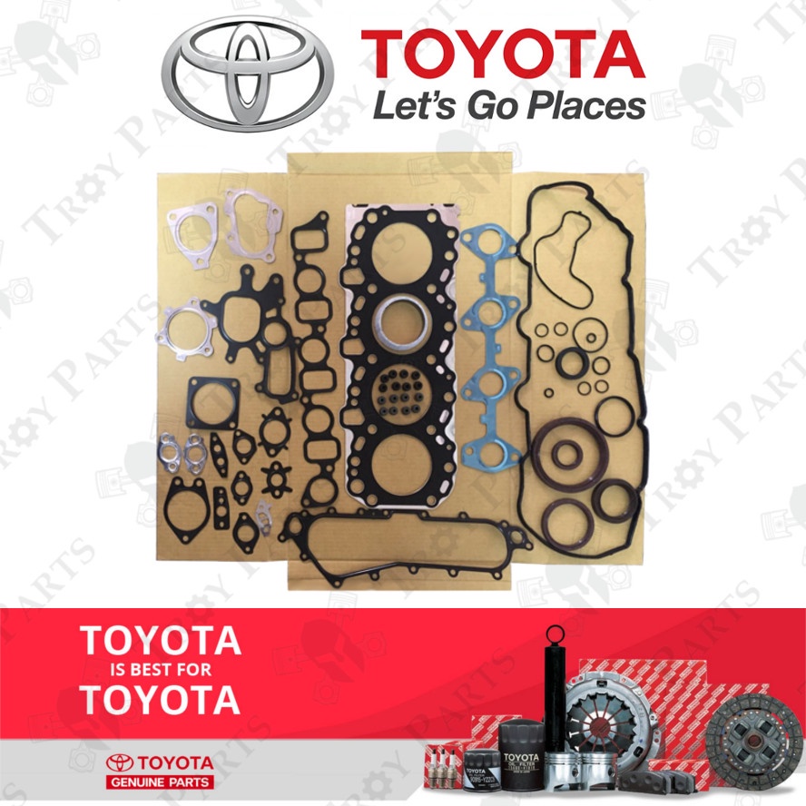 Toyota Overhaul Full Set Gasket (04111-30571) Toyota Hilux Vigo KUN25 ...
