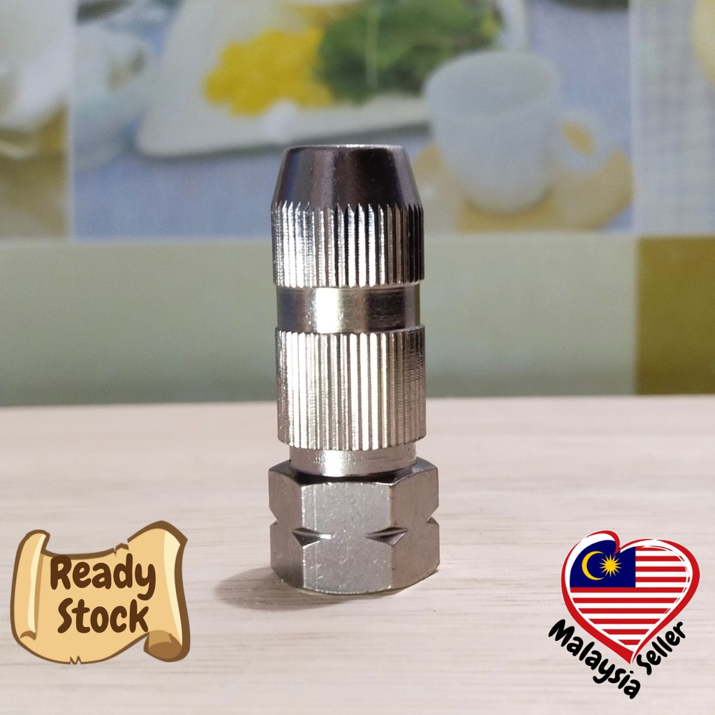 Adjustable Copper Steel Straight MIst Spray Nozzle Knapsack Sprayer ...