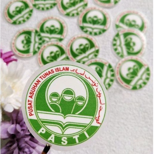 LENCANA PASTI SRITI SMITI IRON ON DAN CUSTOM LOGO | Shopee Malaysia
