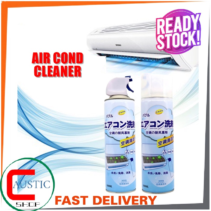 Air Conditioner Cleaning Spray 500ml For Air Cond Dust Freeze | Shopee ...