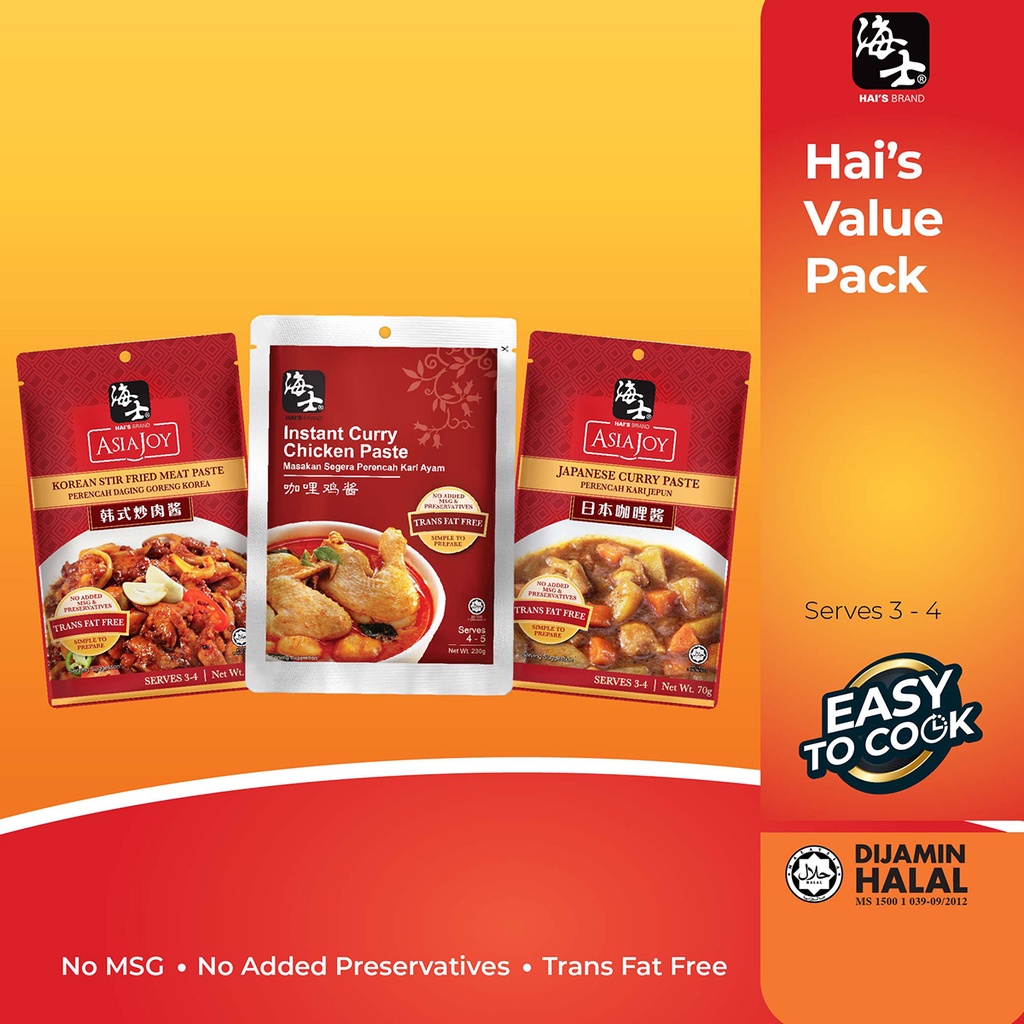 Hai's Value Pack | Shopee Malaysia