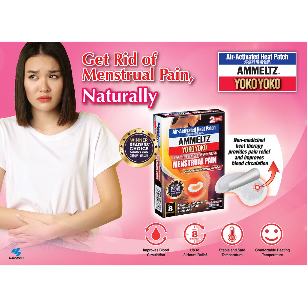 AMMELTZ YOKO YOKO AIR-ACTIVATED HEAT PATCH (MENSTRUAL PAIN) | Shopee ...