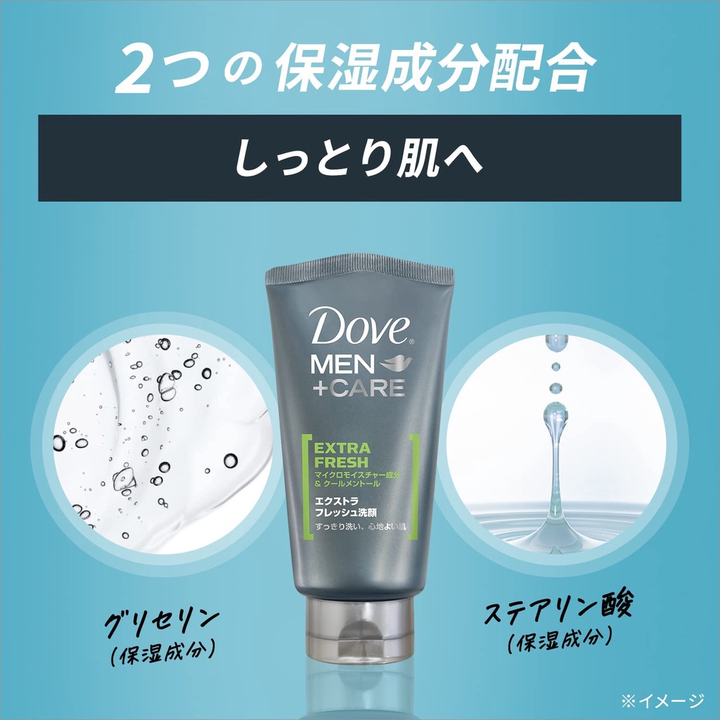 Dove Extra Fresh Sebum, Greasy Face Wash, 4.2 oz (120 g) | Shopee Malaysia