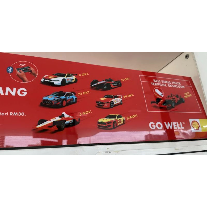 Shell 7 cars model Poster 2022 | Shopee Malaysia