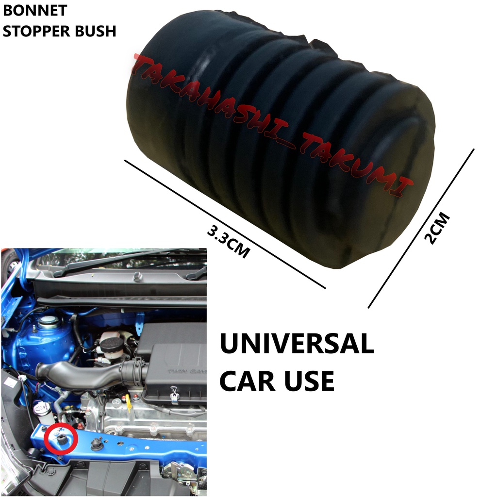 Universal Front Bonnet Hood Engine Bay Bush Rubber Stopper Rubber Getah ...