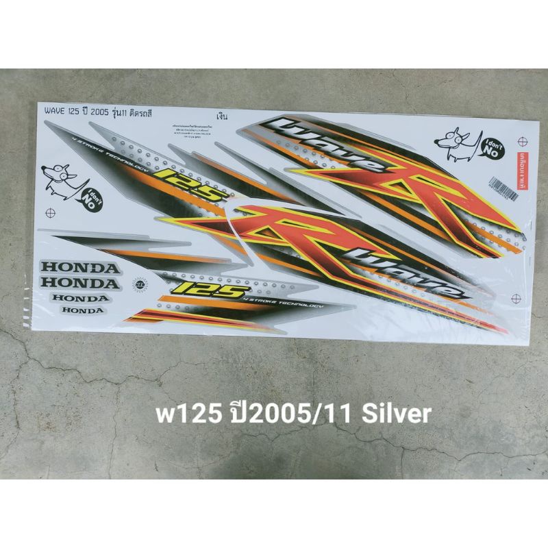 Sticker body honda wave 125r thailand | Shopee Malaysia