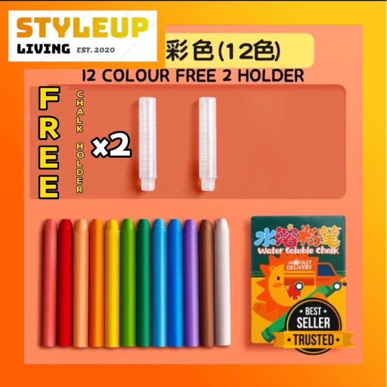 12/24 colors chalk Water Soluble Dustless Chalk Set 12 Colour Free 2 ...