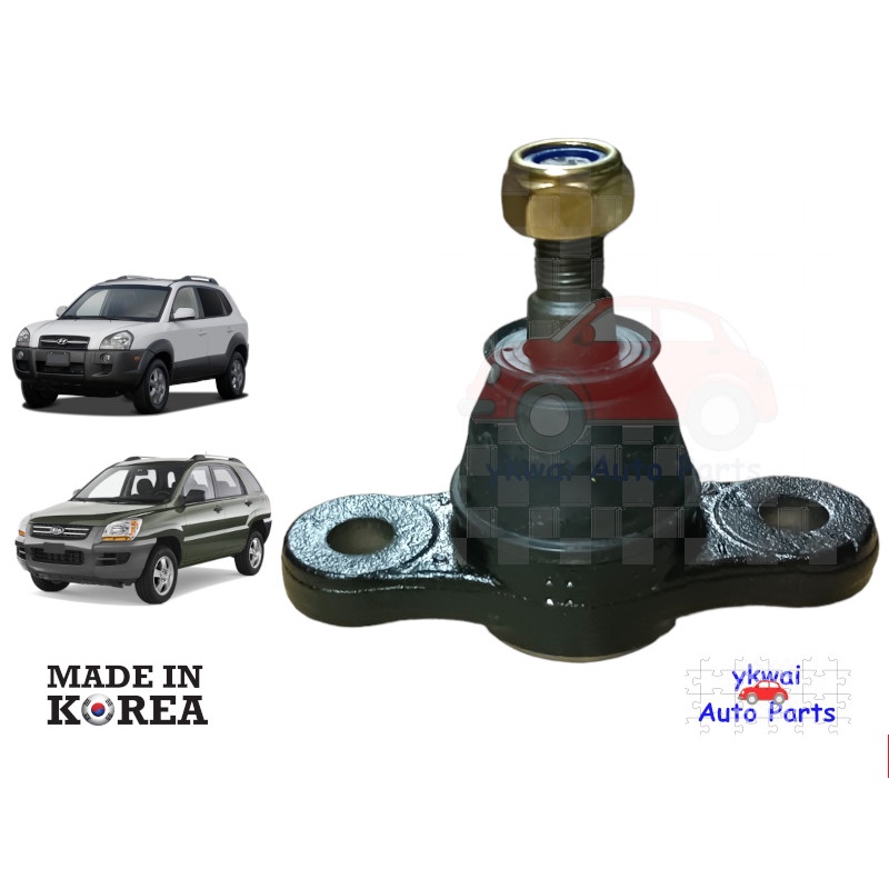 Kia Sportage KM (2005-2010)/Hyundai Tucson JM (2005-2010) Lower Arm ...