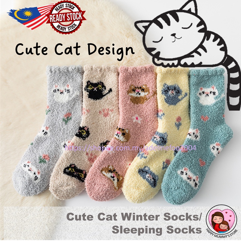 Cat Maternity Stocking Confinement Socks Cute Sleeping Winter Socks ...