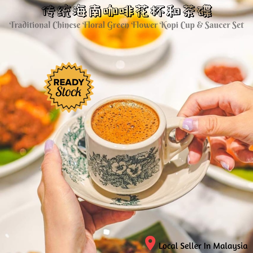 SNB ReadyStock Kopitiam Cup and Saucer Set / Traditional Retro Chinese ...