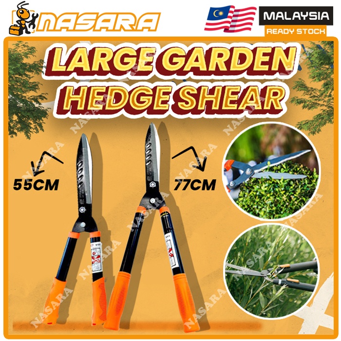 Nasara 55cm / 77cm Garden Shrub Pruning Hedge Shear Grass Adjustable ...