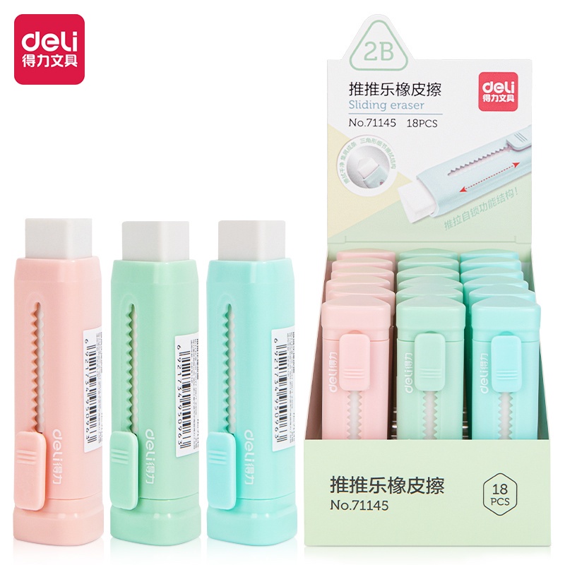 Deli Sliding Eraser Triangle/Mechanical Eraser | Shopee Malaysia